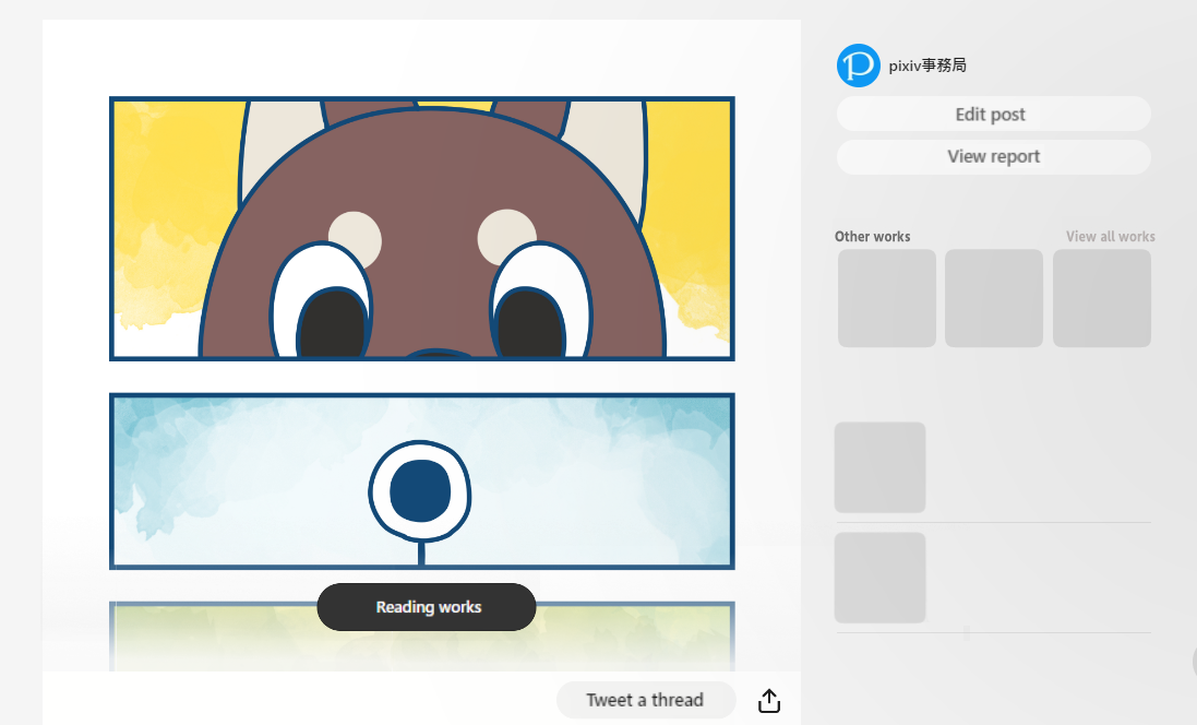 I want to post manga or illustrations in a thread on X – pixiv Help Center