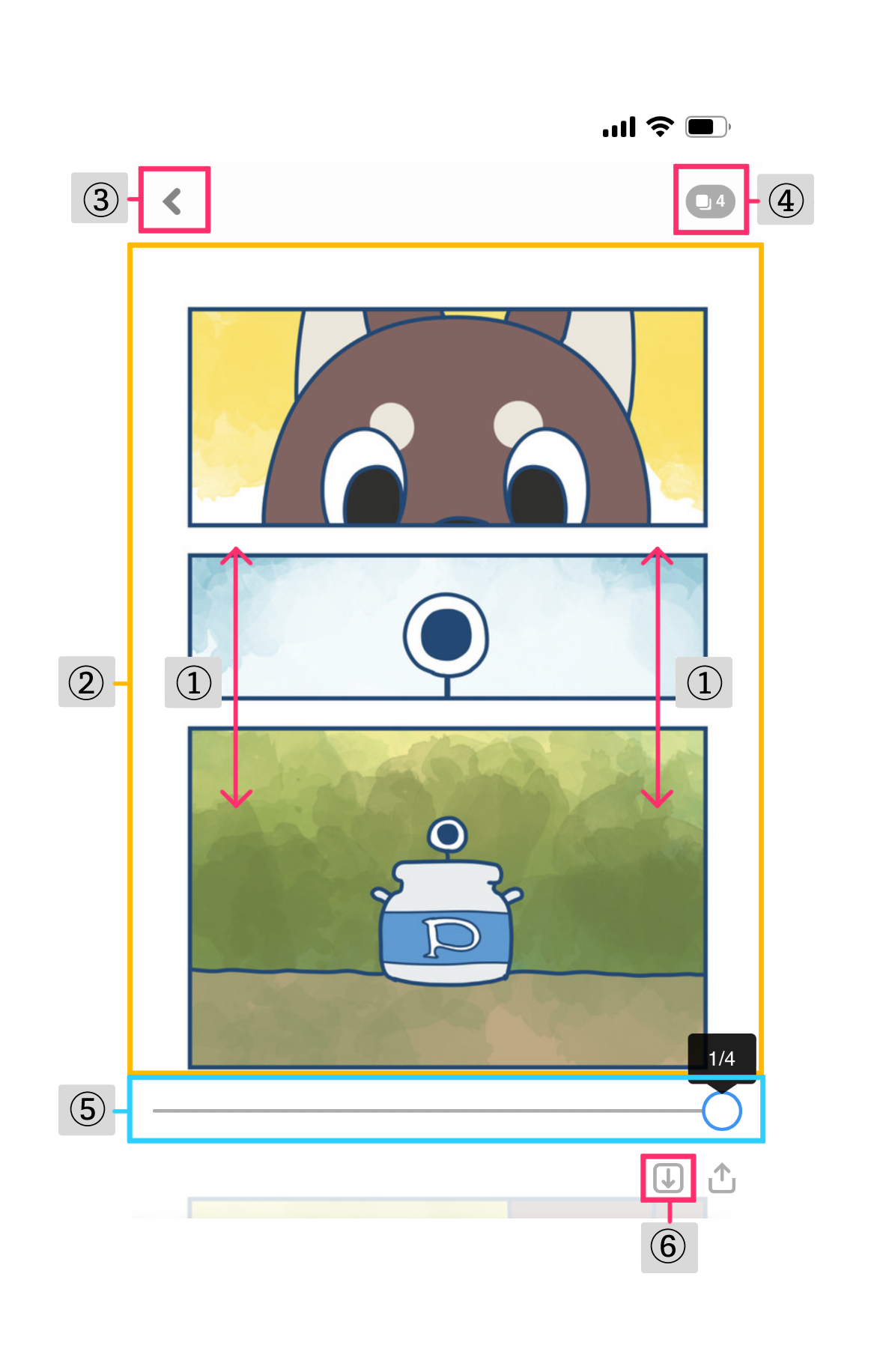 How do I read manga with the new viewer? – pixiv Help Center
