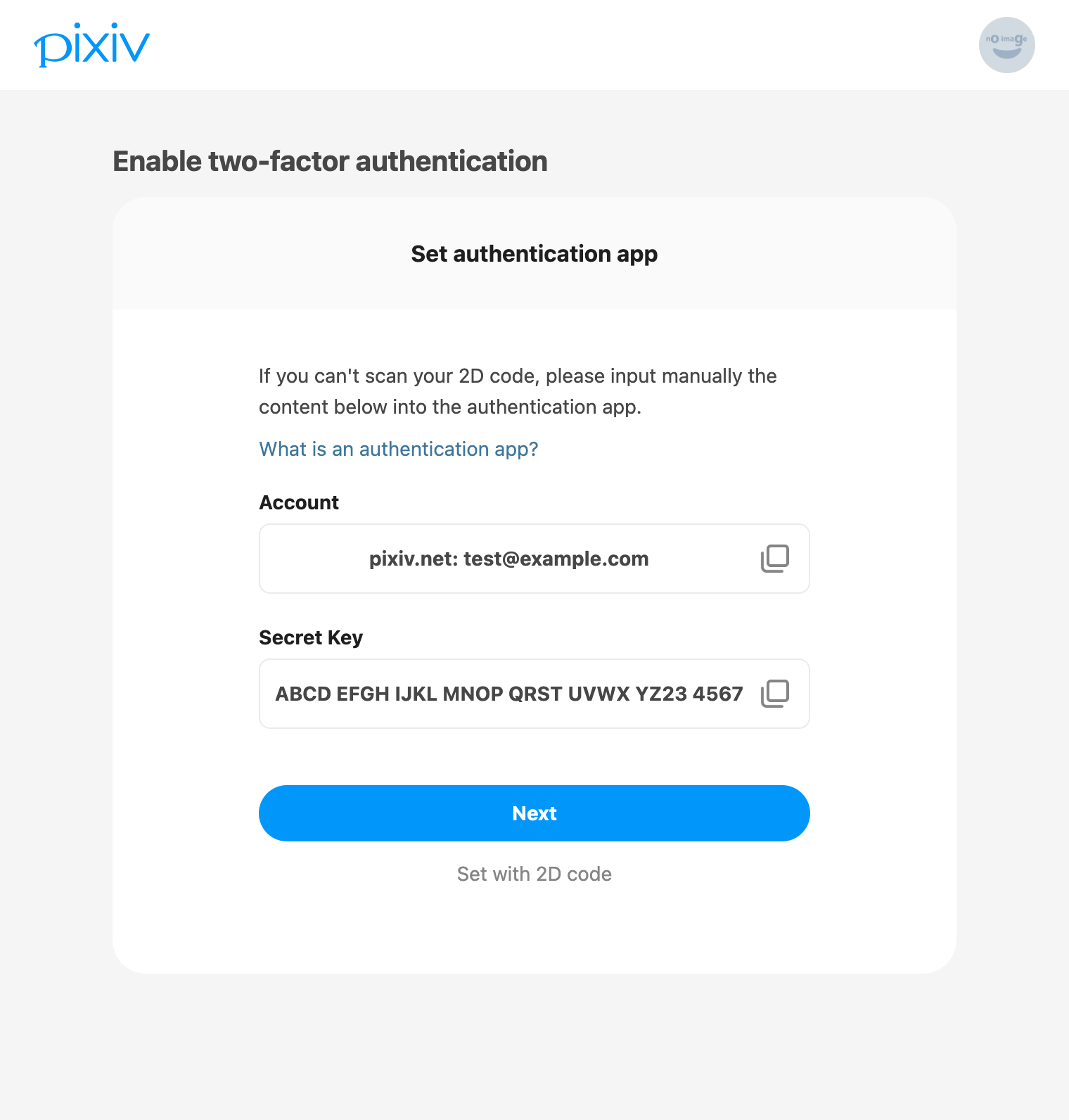 How do I set two-factor authentication using an authentication app? – pixiv Help Center