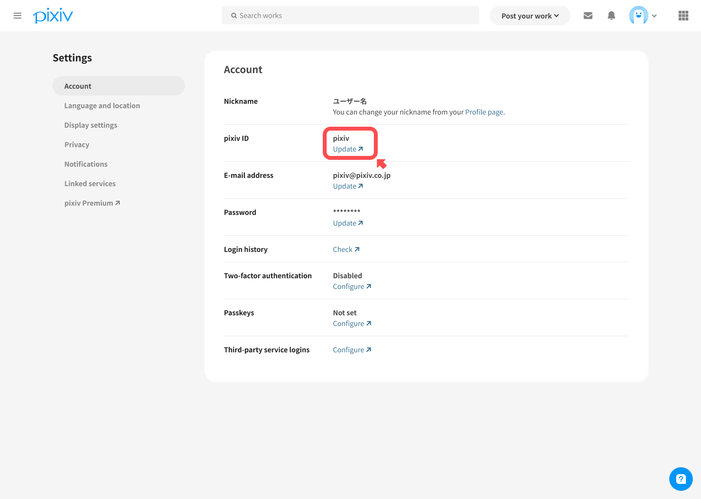 I want to change my pixiv ID. – pixiv Help Center