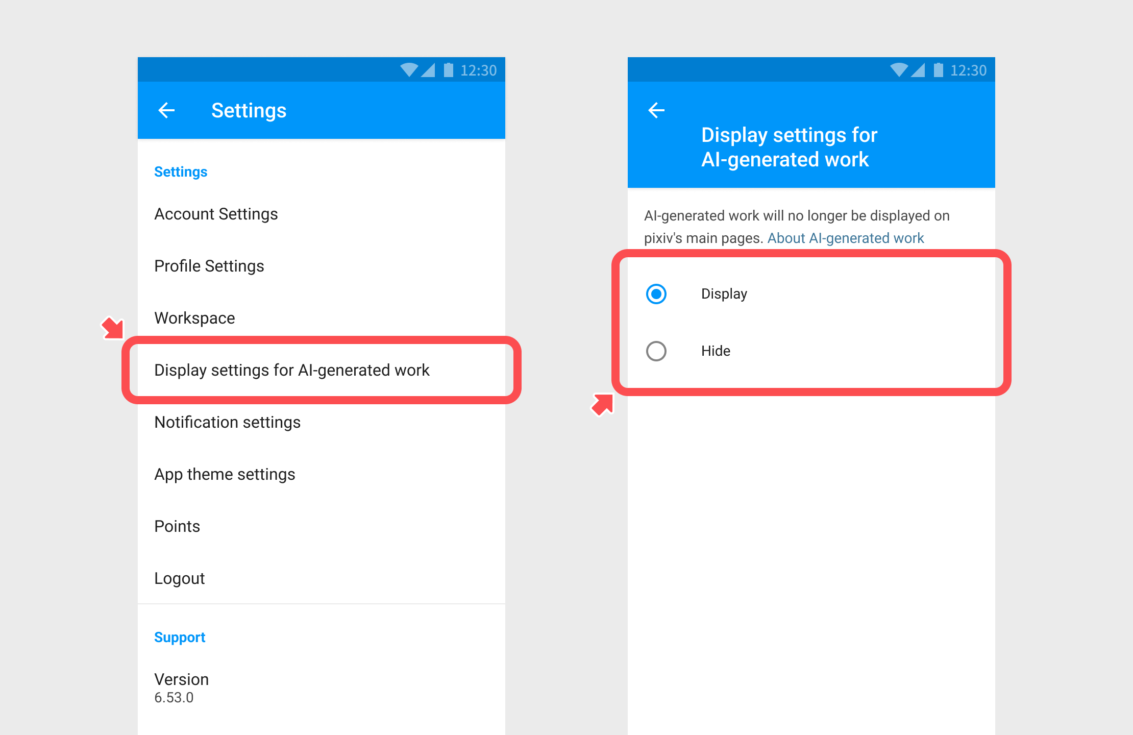 AI 생성 작품의 표시 설정이란 무엇인가요? – pixiv 도움말