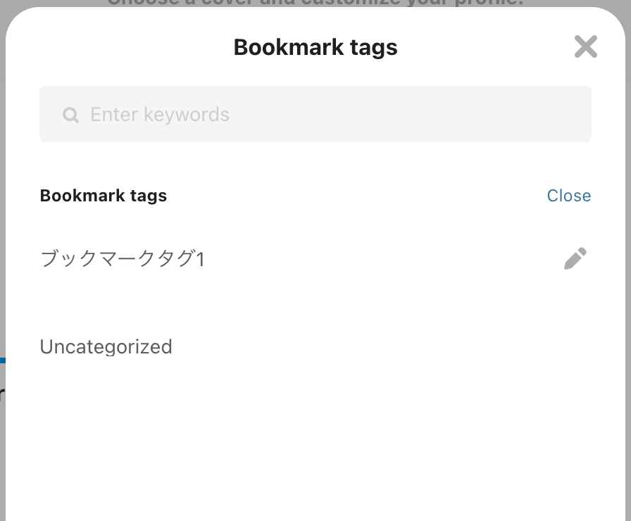 How can I rename Bookmark tags? – pixiv Help Center