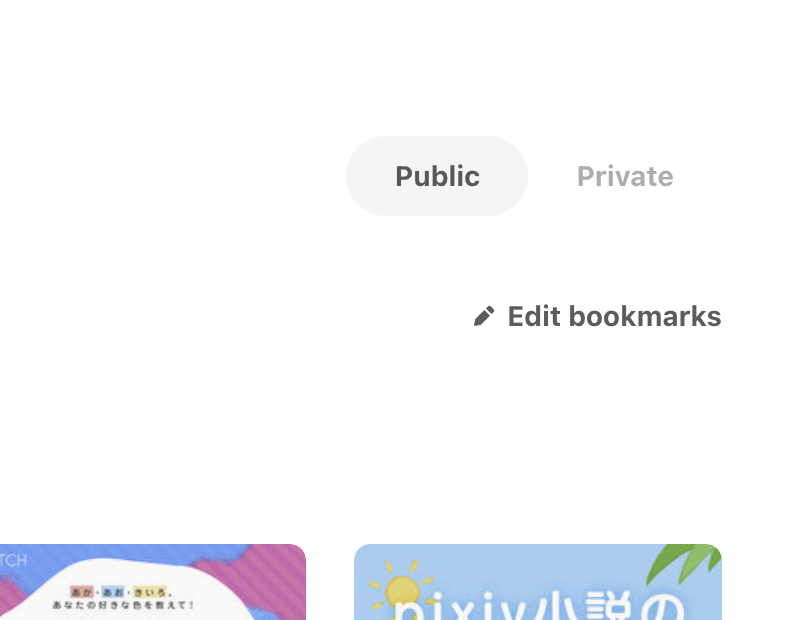 I want to edit bookmarks – pixiv Help Center