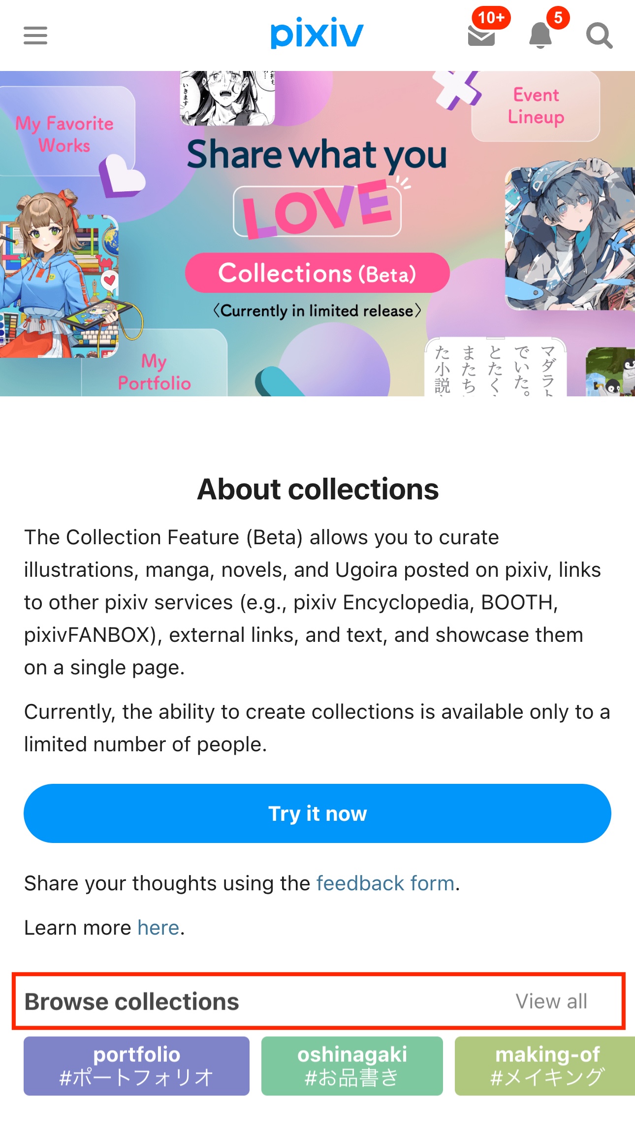Where can I view collections? – pixiv Help Center