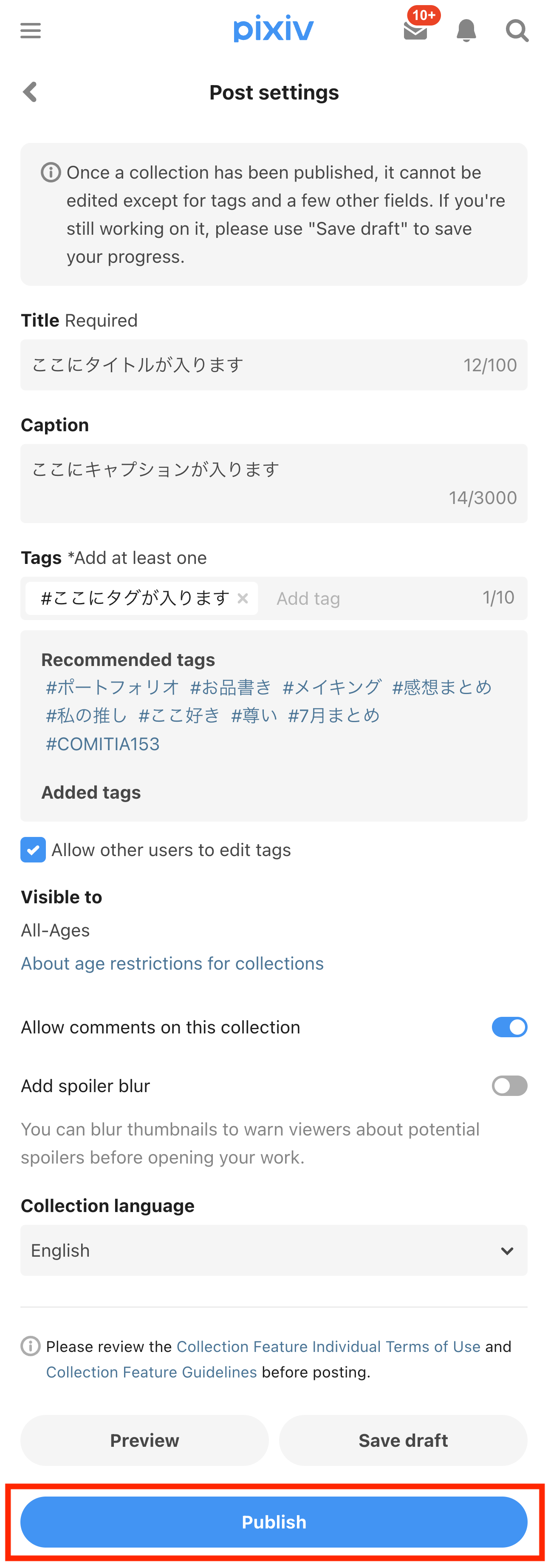 How do I post a collection? – pixiv Help Center