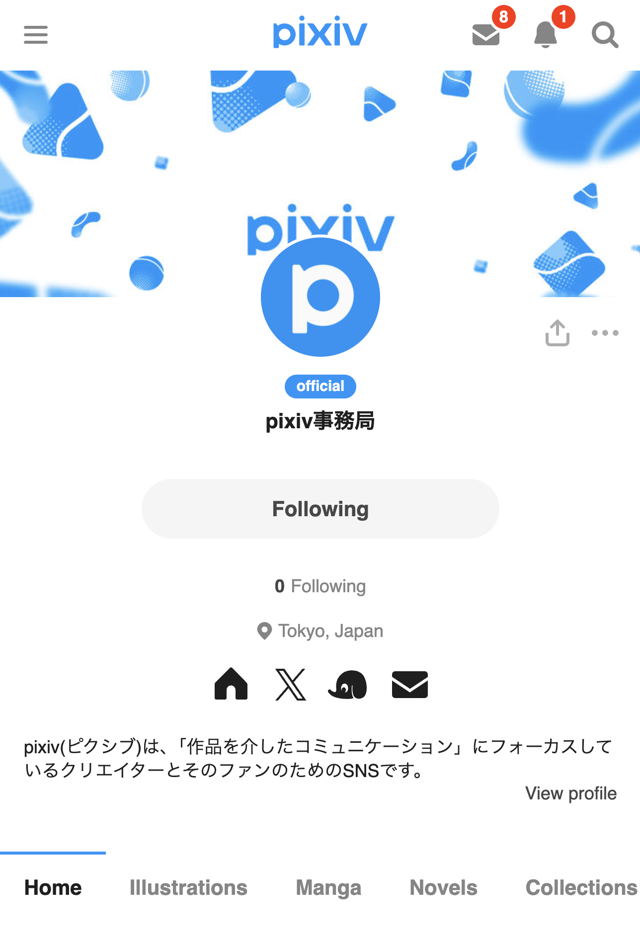 About pixiv official accounts – pixiv Help Center