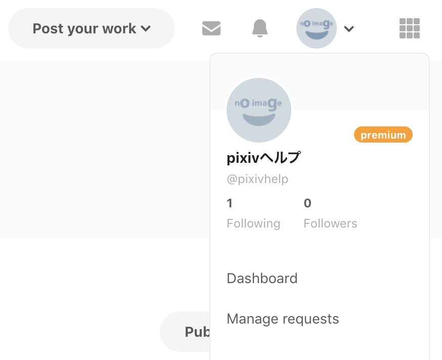 How Do I Delete A Folder Pixiv Help Center